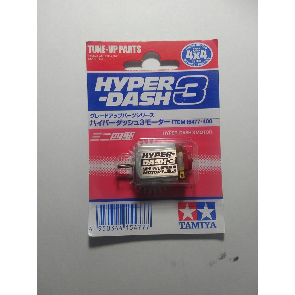 Jual Tamiya Mini 4WD - Hyper dash Motor | Shopee Indonesia