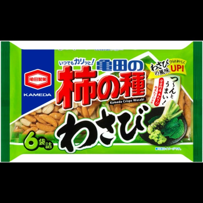Jual makanan ringan Kameda No Kakinotane wasabi Kameda Crisps Wasabi ...