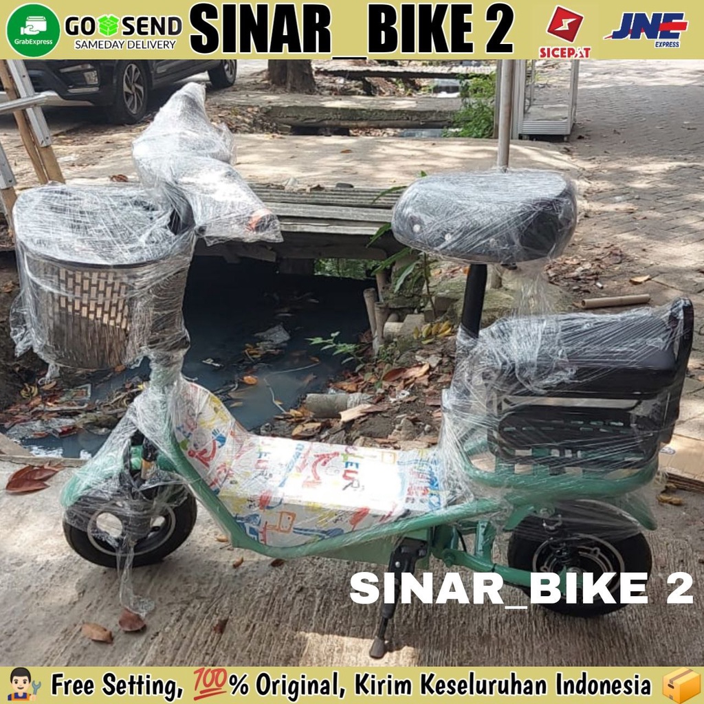 Jual Sepeda Listrik Mini Qing Ning GUO 250 Watt Electric E Bike ...