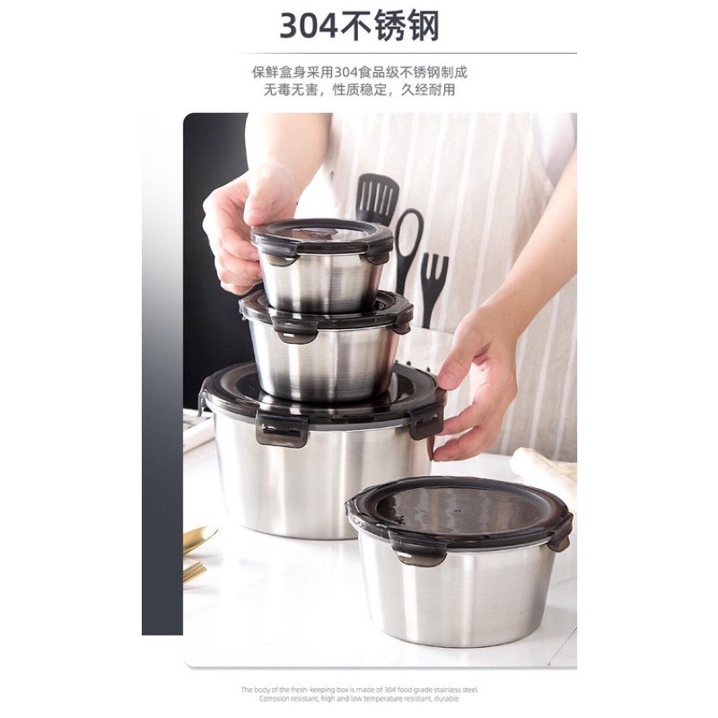 Jual 4in1 stainless steel bowl set. stainless steel 304 | Shopee Indonesia