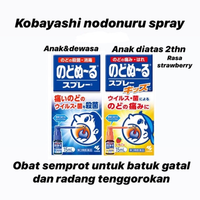 Jual Mixed po Jaapan | Shopee Indonesia