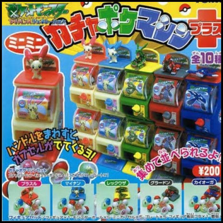 Jual Tomy Yujin Pokemon Pikachu Mini Gashapon Vending Machine Complete ...