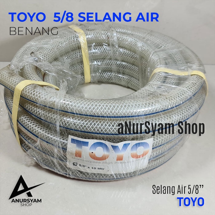 Jual Selang Air 5/8 in TOYO Panjang 10 meter / Selang Benang 5/8" 10M ...