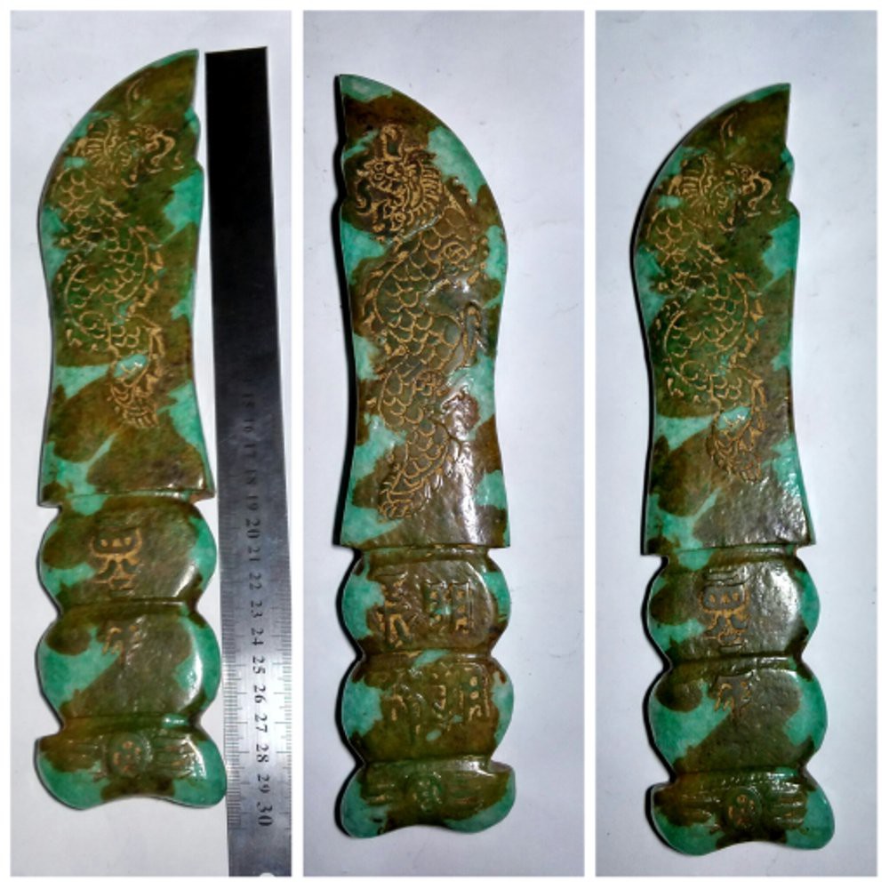 Jual PRODUK ANTIK LAWASAN - KERIS GIOK NAGA AKSARA CHINA (JUMBO ...