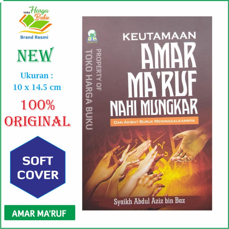 Jual Keutamaan Amar Maruf Nabi Munkar - DH | Shopee Indonesia
