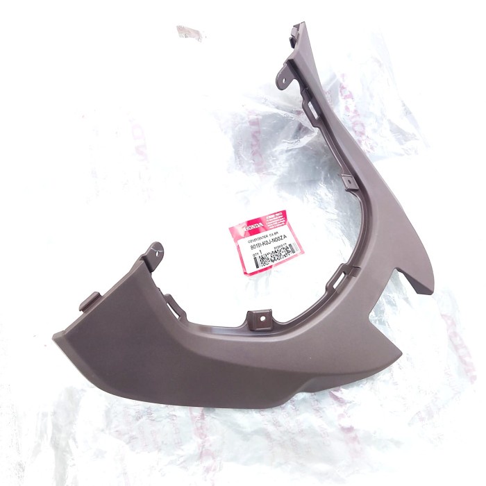 Jual COVER MESIN CENTER BROWN COKLAT HONDA GENIO 80151-K0J-NOOZA ASLI ...