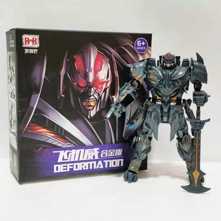 Jual Megatron Savior KO Oversize Transform TLK - BMB Deformation Robot ...