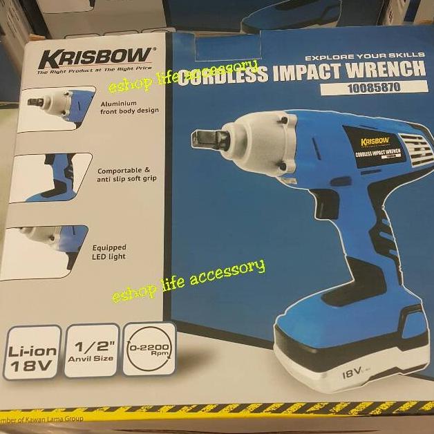 Jual Baut Mur Pengencang Krisbow Cordless Impact Wrench/Alat Buka Mur ... Jual Baut Mur Pengencang Krisbow Cordless Impact Wrench/Alat Buka Mur ...