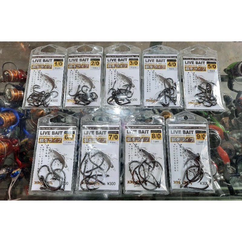 Jual Mata Kail Pancing Ikan Blood Live Bait ( Kail Pancing Labi ...