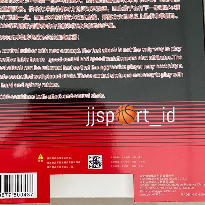Jual ☁ Karet Bet Pingpong Karet Bet Tenis Meja Karet Pingpong Yinhe 9000D | Shopee Indonesia