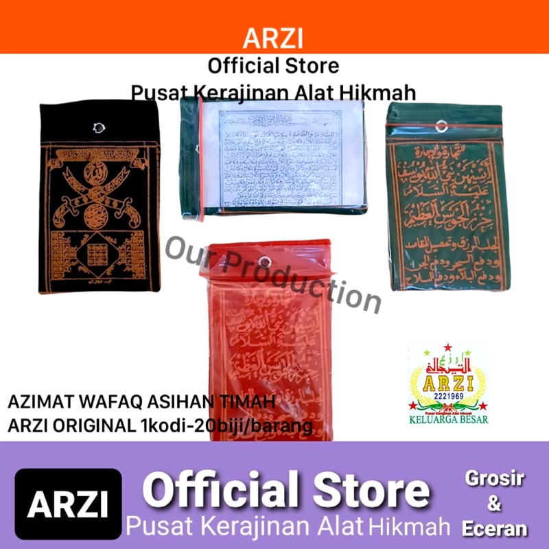 Jual 28. AZM AZ Wafaq Asihan Timah ARZI Original 1kodi-20biji/barang ...