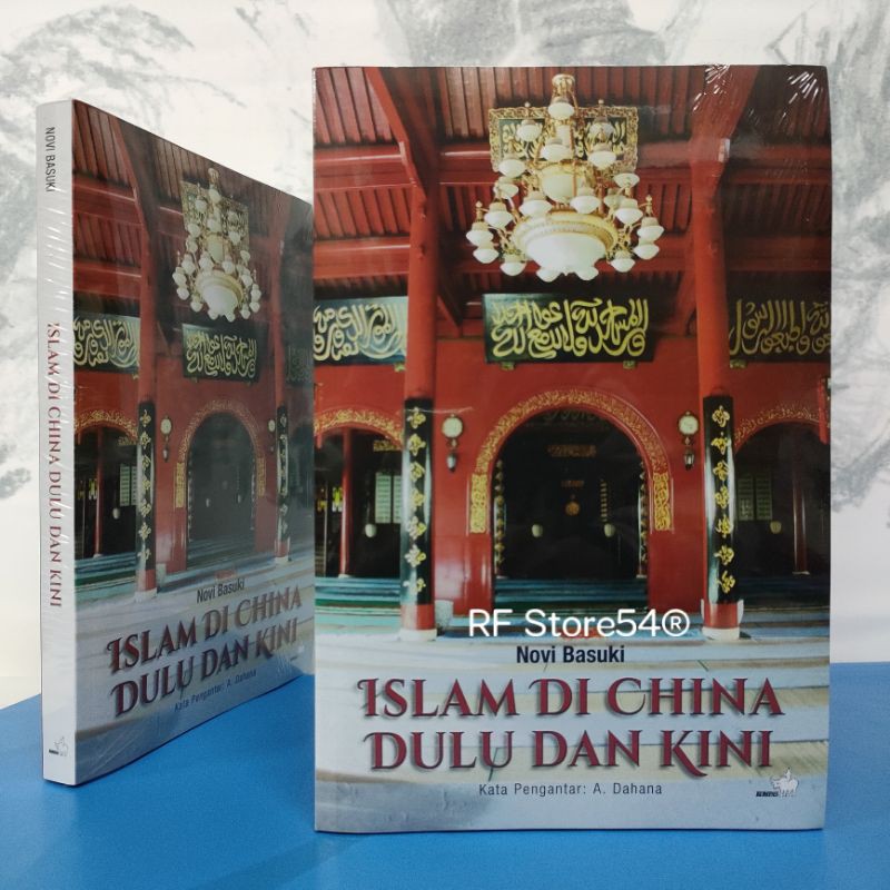 Jual Buku Islam di China Dulu Dan Kini | Shopee Indonesia Jual Buku Islam di China Dulu Dan Kini | Shopee Indonesia