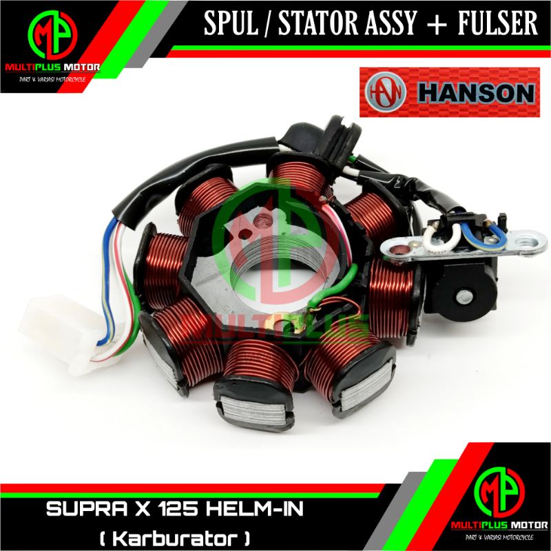 Jual Spul Spull Sepul Stator assy + fulser SUPRA X 125 HELMIN HELM IN HELM-IN CARBU KARBU ...