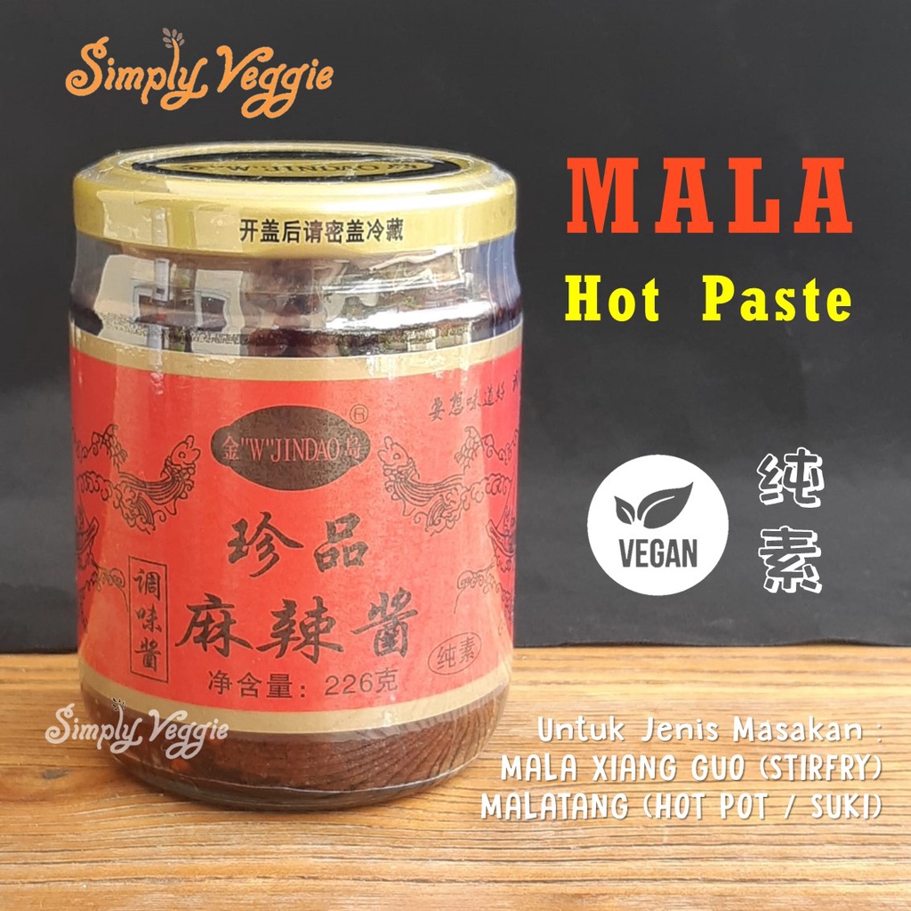 Jual Vegan Mala Hot Paste Vegetarian Mala Xiang Guo Szechuan / Mala Hot ...