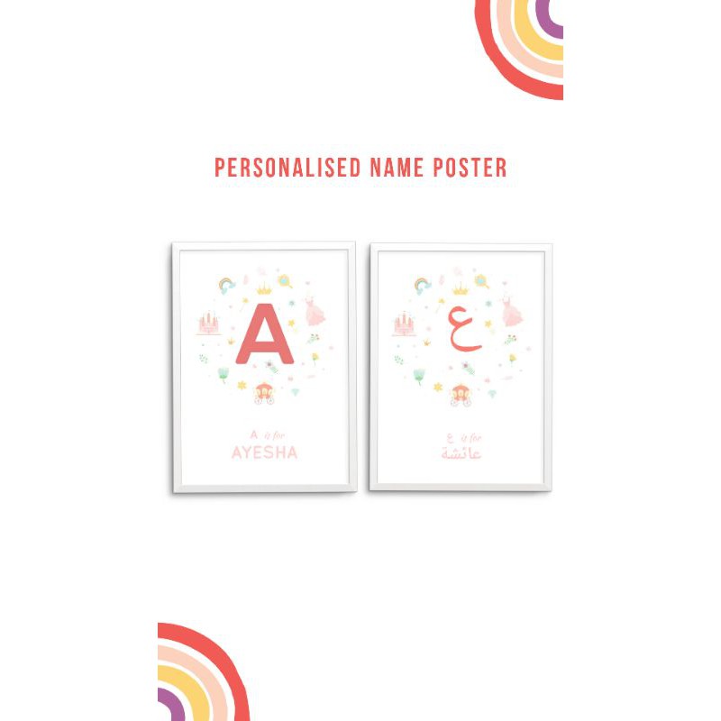 Jual Poster Nama Custom Alphabet Latin dan Arabic (dengan frame ...