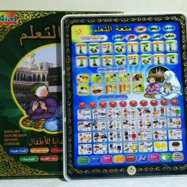 Jual Mainan playped arab 4 bahasa With led | Shopee Indonesia