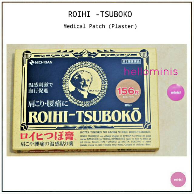 Jual ROIHI-TSUBOKO - MEDICAL PATCH (PLASTER) | Shopee Indonesia