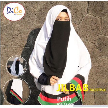 Jual Jilbab Palestina | Hijab Palestina | Kerudung Palestina Segi Empat ...
