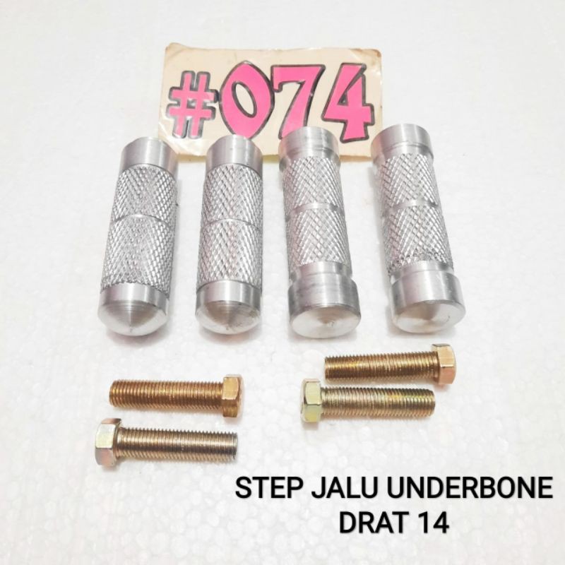 Jual STEP JALU UNDERBONE DRAT 14 FOOTSTEP JALU UNDERBONE 14 JALU ...