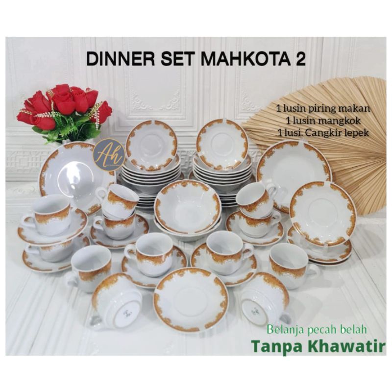 Jual PIRING SET MAHKOTA | Shopee Indonesia