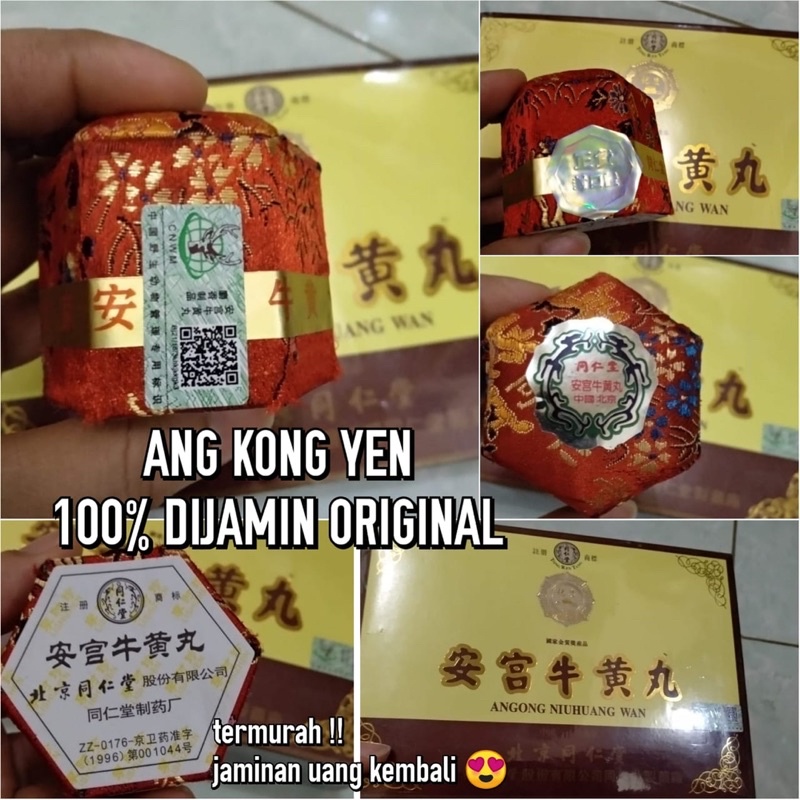 Jual ANG KONG YEN / ANG KUNG NIU HUANG WAN | Shopee Indonesia