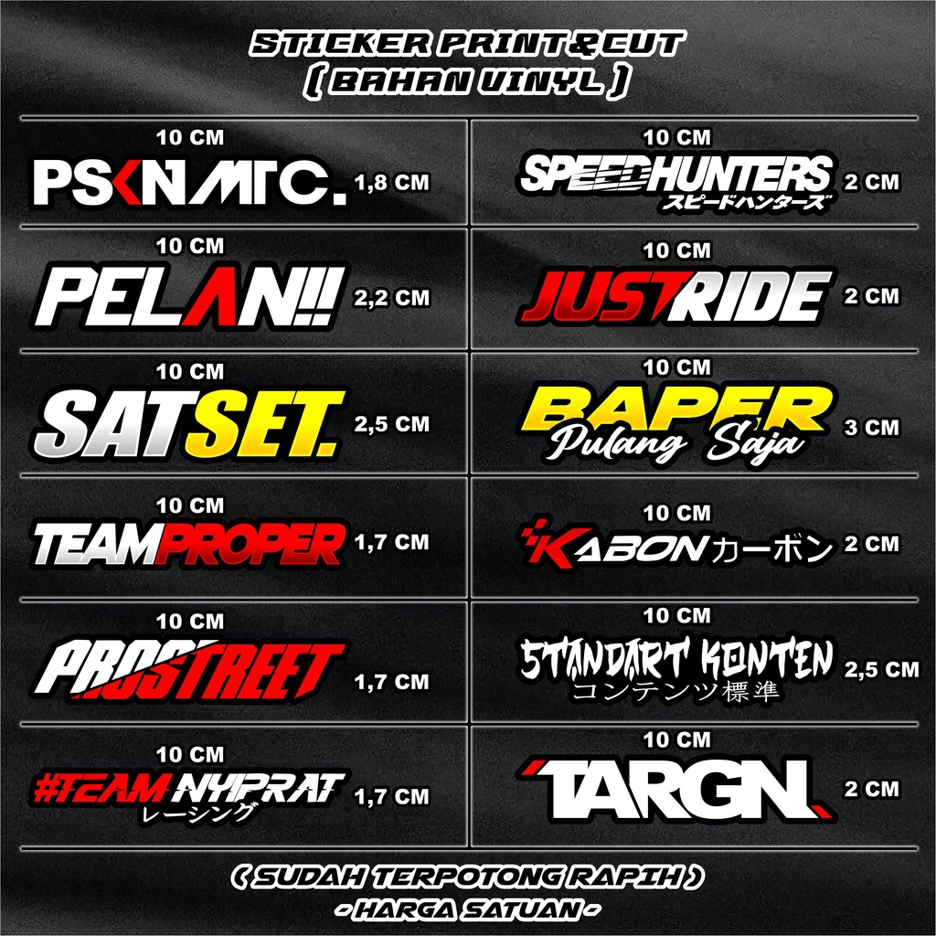Jual Sticker Racing Vinyl Print & Cut Sticker Motor ( SATUAN ) | Shopee ...