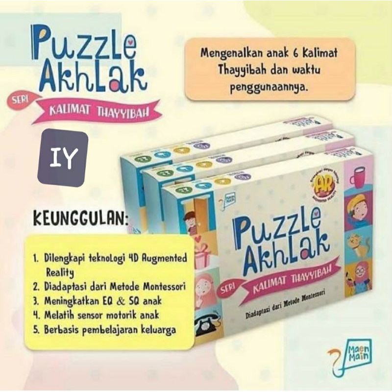 Jual Puzzle rukun islam | Shopee Indonesia
