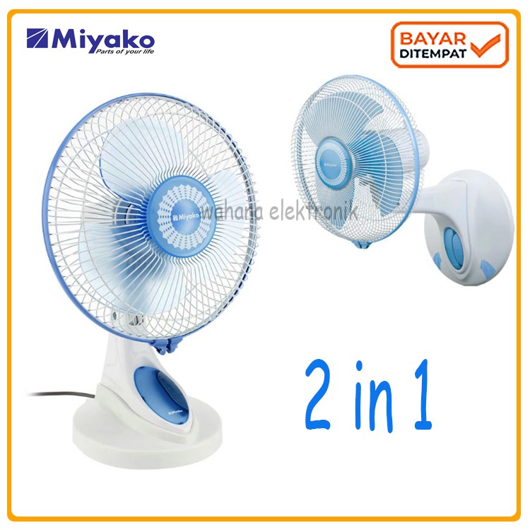 Jual Kipas Angin Meja Dinding Desk Fan Miyako KAD 927 Ukuran 9 Inch | Shopee Indonesia