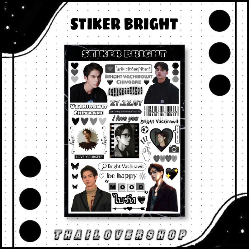 Jual STIKER BRIGHT VACHIRAWIT RAIKANTOPENI THAI ACTOR GMM BOY GMMTV ...
