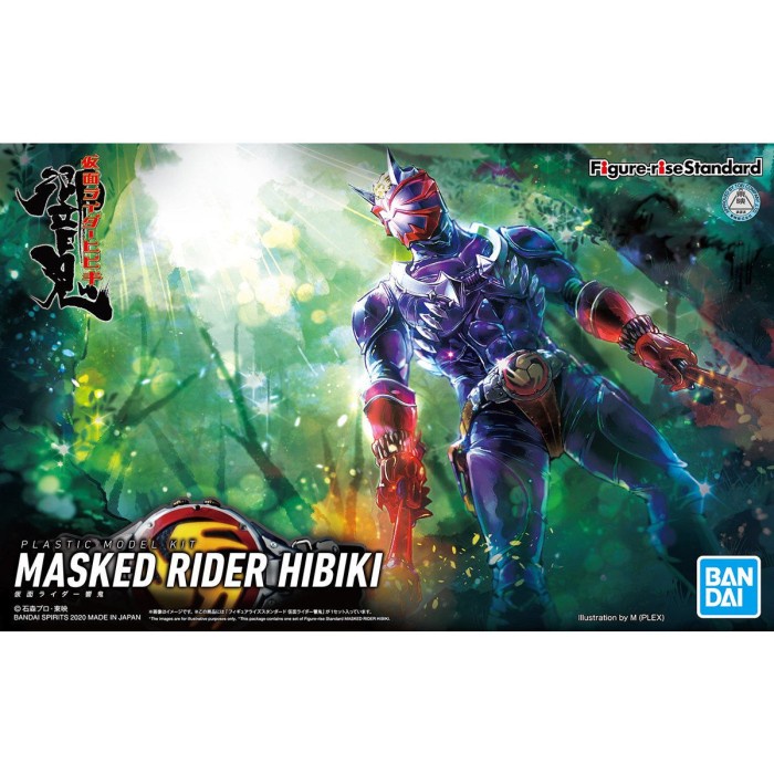 Jual MAINAN & HOBI MODEL KIT DR40 BANDAI PLAMO FIGURE-RISE STANDARD ...
