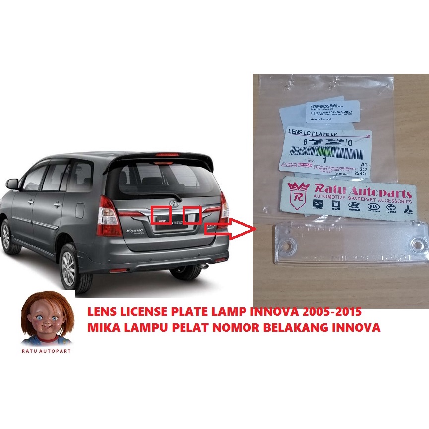 Jual LENS LICENSE PLATE MIKA LAMPU PELAT NOMOR BAGASI BELAKANG INNOVA ...