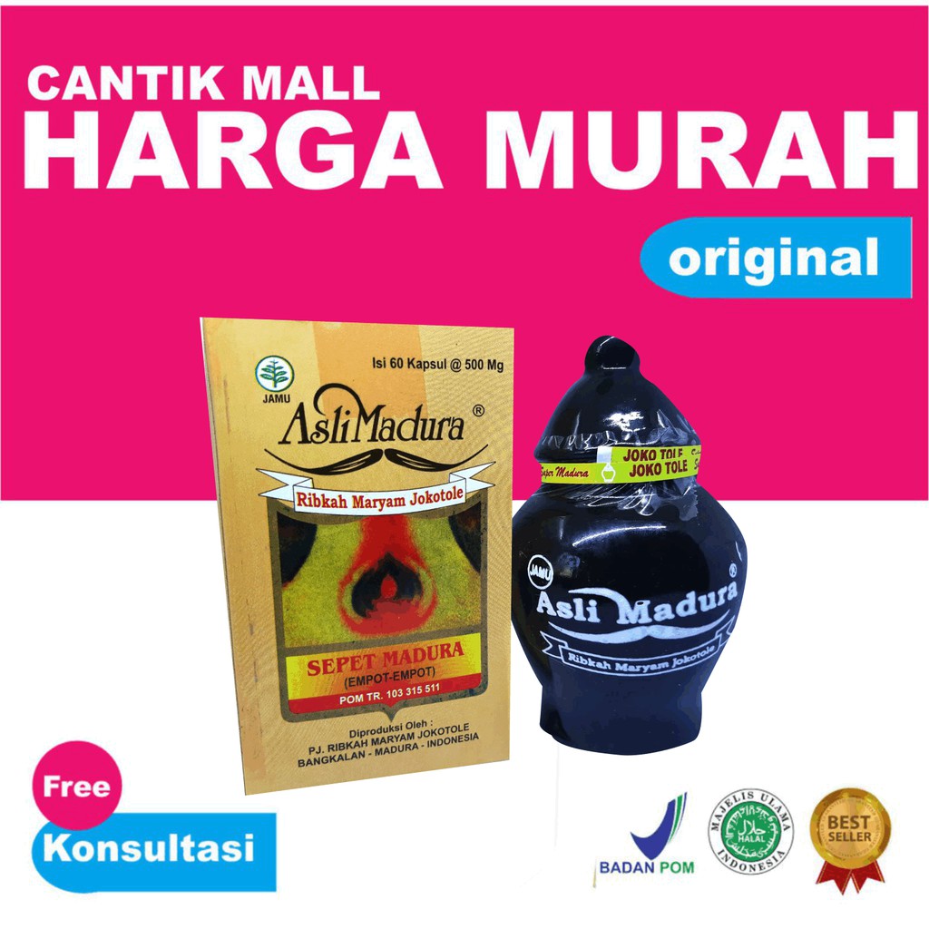 Jual jamu empot /jamu empot ayam madura asli super 60 kapsul menjadikan ...