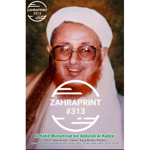 Jual Poster Habaib Photo Foto Al Habib Muhammad bin Abdullah Al Haddar ...