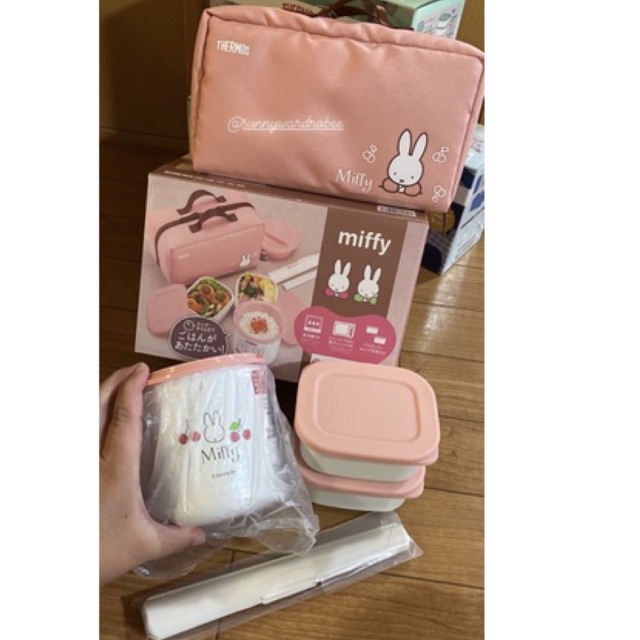 Jual Miffy Thermos Lunch box | Shopee Indonesia