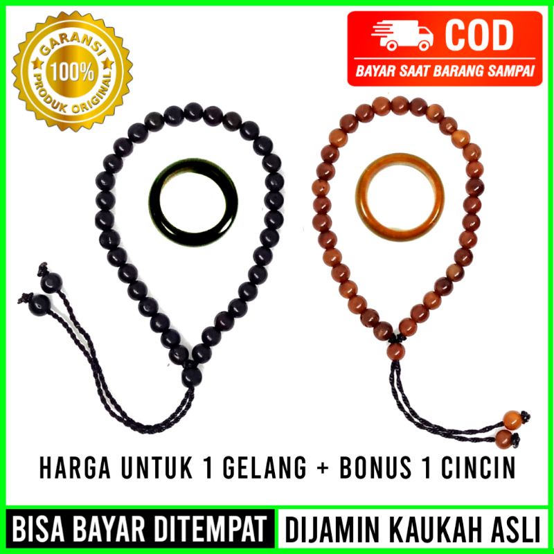 Jual Gelang Kokka Kaokah Kaukah Asli Motif Merica Bulat Bonus 1 Cincin ...