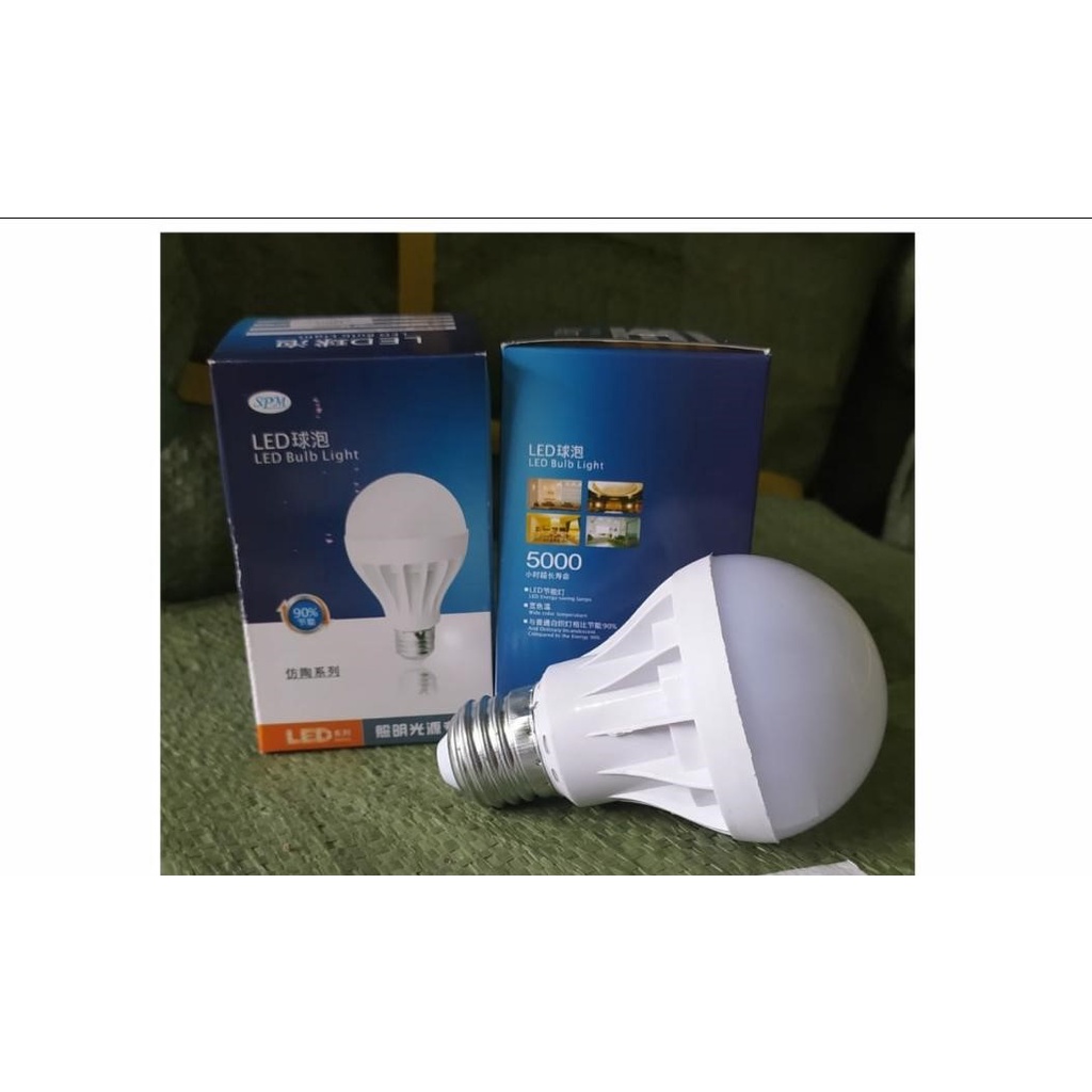 Jual Lampu LED Bulb Tabung 7W Kapsul Super Terang Putih / Lampu Led ...