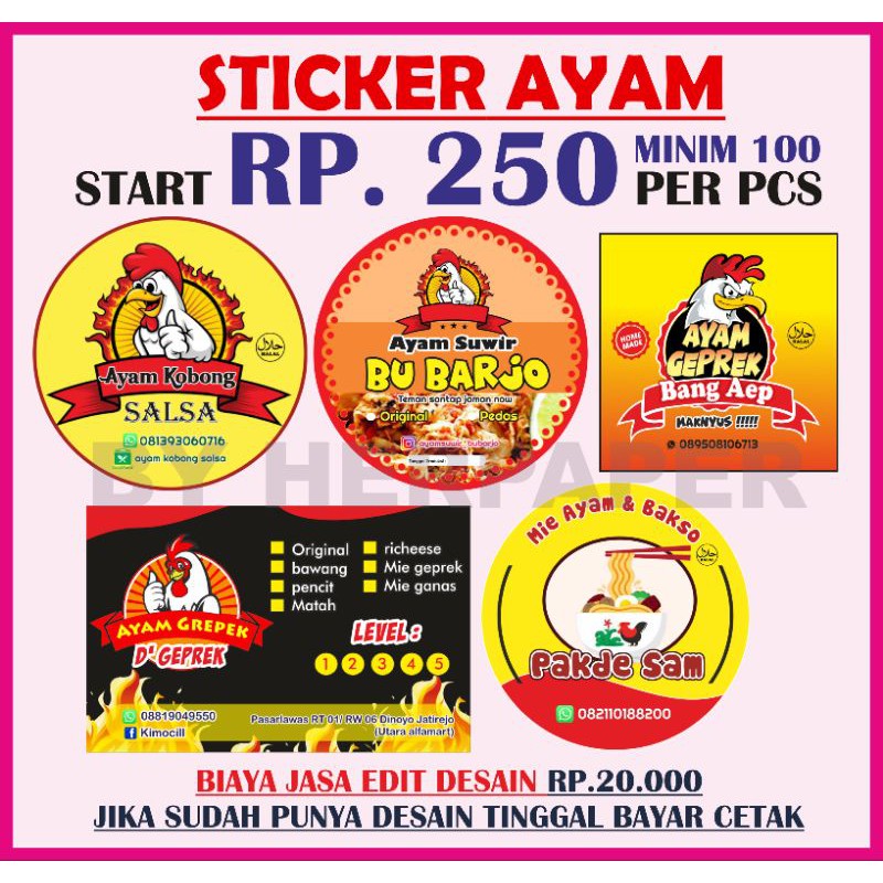 Jual MURAH..STIKER LOGO AYAM . STIKER PEMPEK. STIKER JAGUNG. STIKER ...
