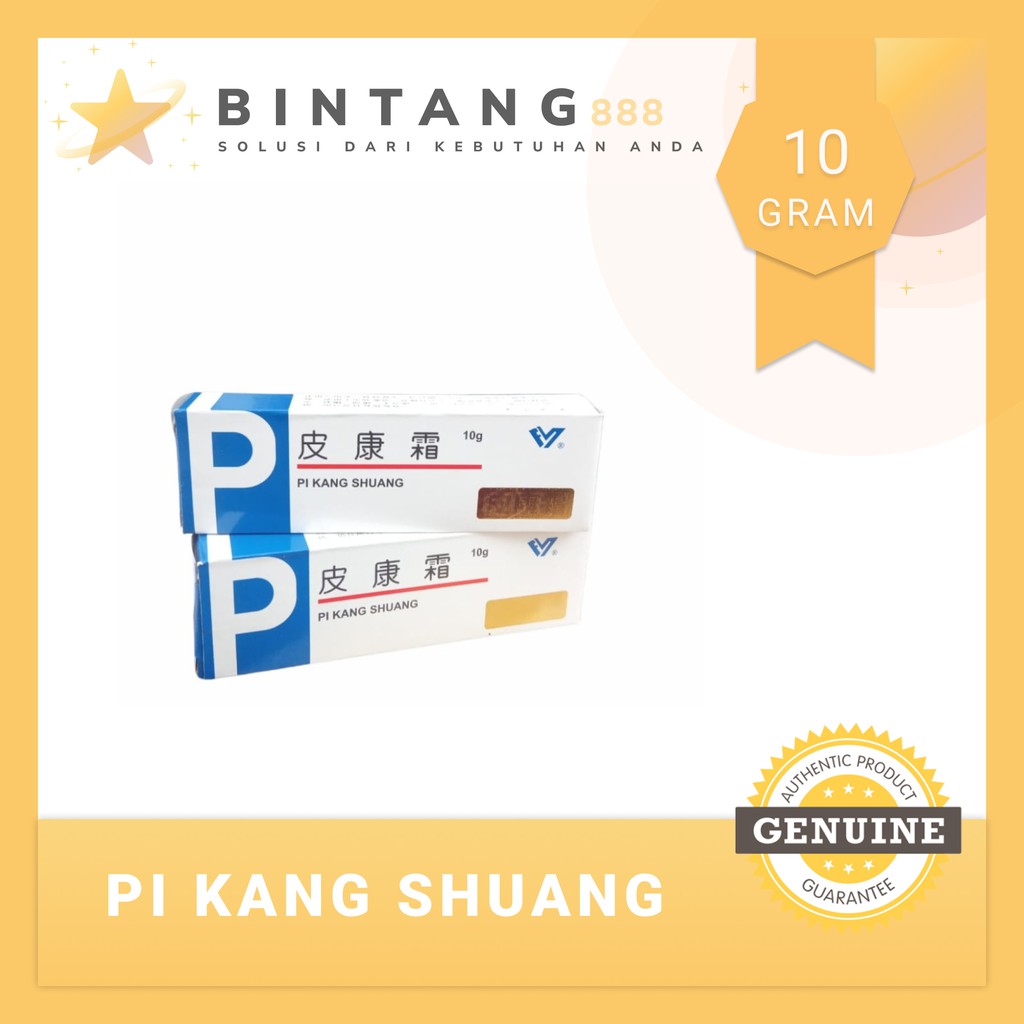 Jual Salep P pikang Shuang Pikangsuang Pi Kang Suang | Shopee Indonesia