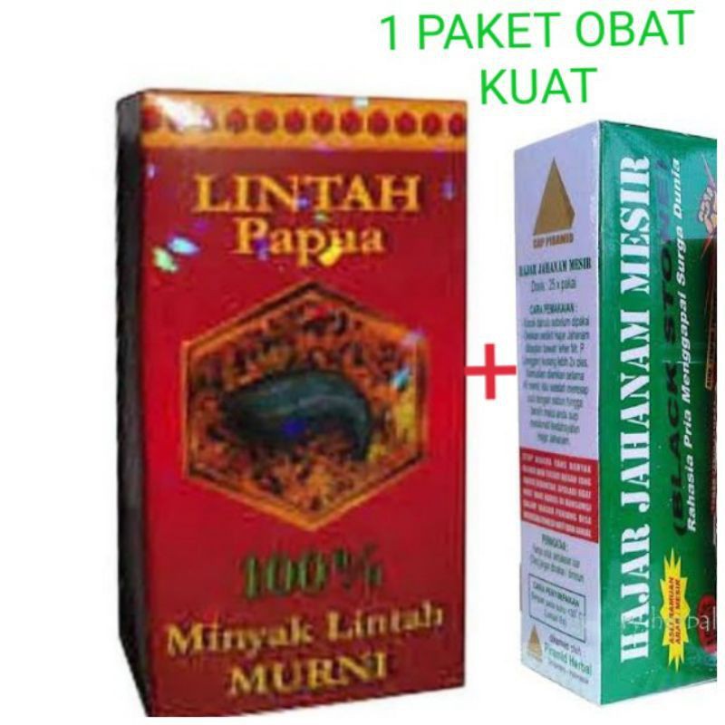Jual Minyak Lintah - Lintah Papua Asli Original 100 % plus hjm mesir ...