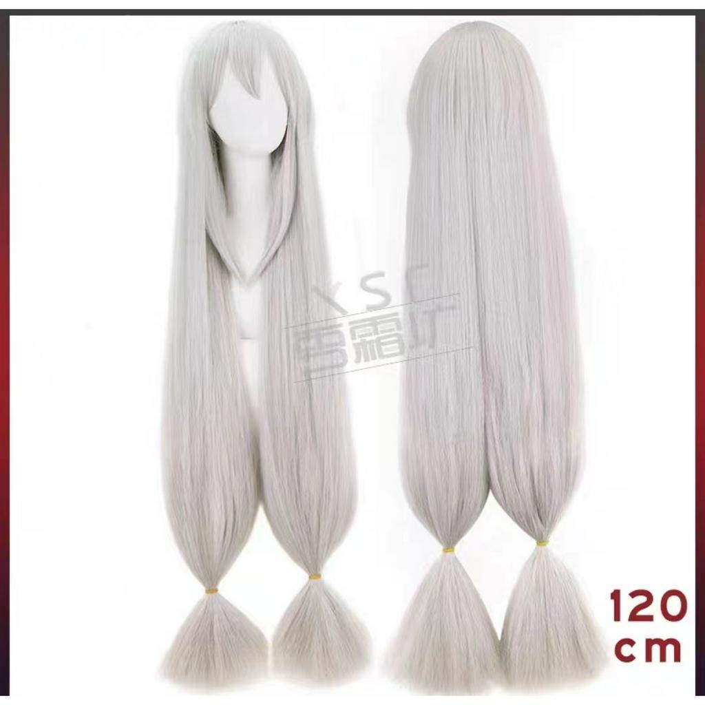 Jual Game Arknights Skadi The Corrupting Heart Cosplay costume Game Cos ...