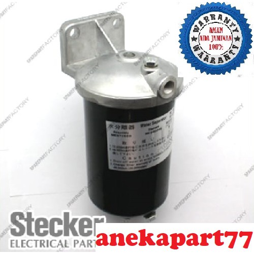 Jual POMPA SOLAR /SEDIMENTER SEPARATOR PS100/120/135/FUSO PS 190 1PC ...