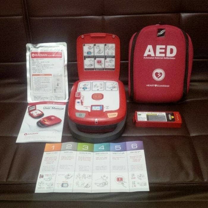 Jual AED Heart Guardian HR-501 Defibrillator | Shopee Indonesia