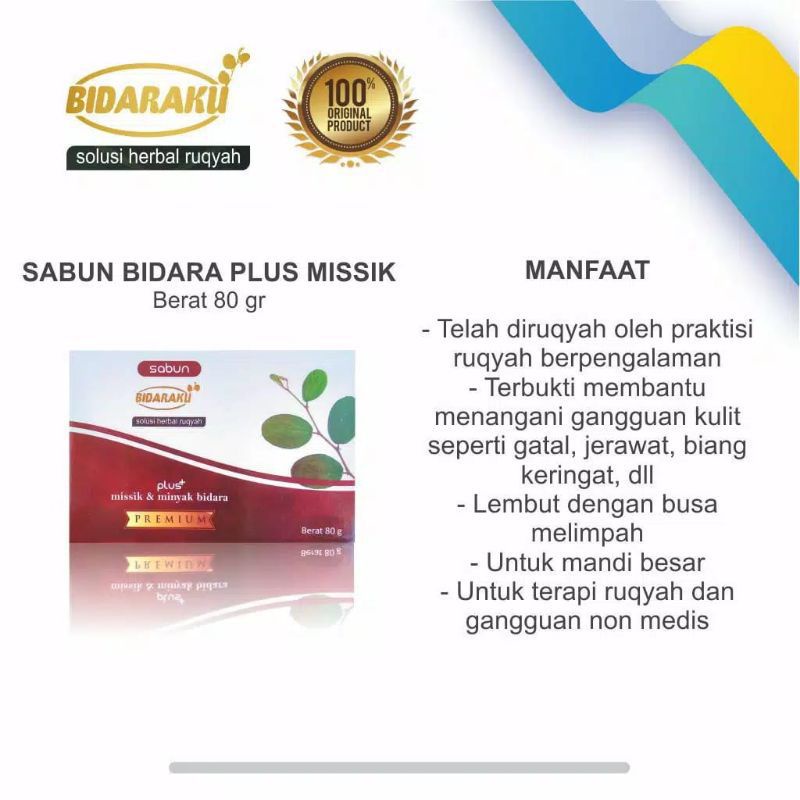 Jual Sabun Bidara Plus Missik Sabun Missik Bidaraku Sabun Bidaraku ...