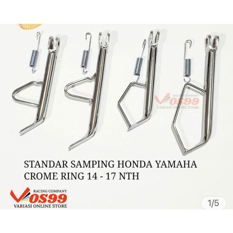 Jual Standar Ring Samping Honda Yamaha | Shopee Indonesia