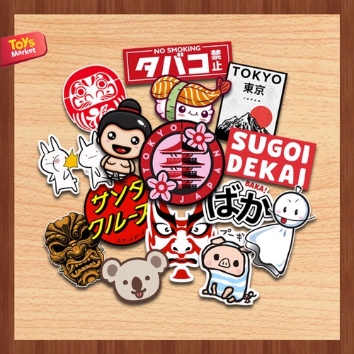 Jual Sticker / Stiker Anime Jepang Japan #01 | Shopee Indonesia
