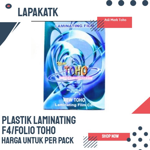 Jual Plastik Laminating f4 toho / Laminating folio toho ** | Shopee ...