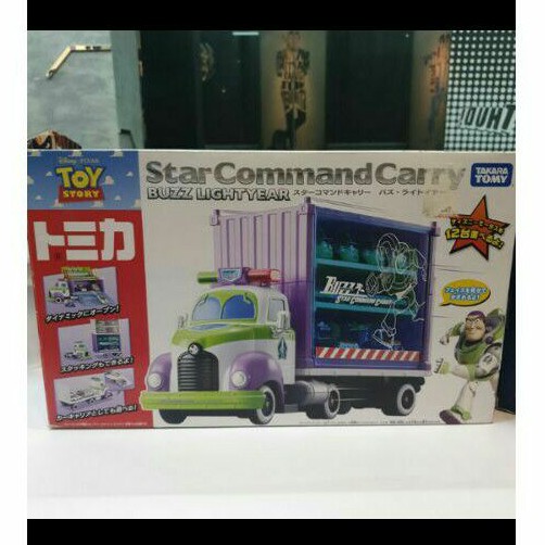 Jual Disney Pixar Toy Story Star Command Carry Buzz Lightyear Takara ...