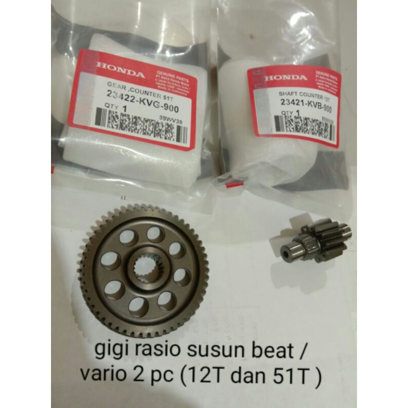 Jual GIGI GIR GEAR RASIO GARDAN SUSUN BEAT CARBU BEAT FI VARIO LAMA 21T ...