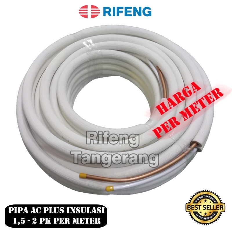 Jual Pipa AC Rifeng 1,5 - 2 pk tebal 2 mm | Shopee Indonesia