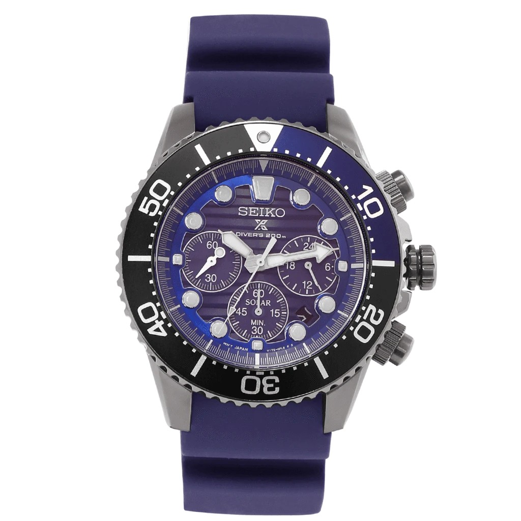 Jual Seiko Prospex Solar SSC701P1 SSC701 | Shopee Indonesia
